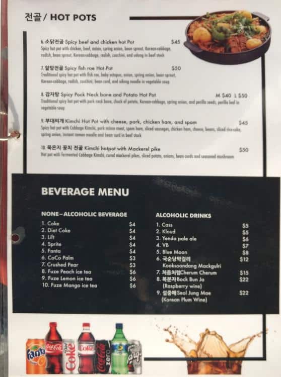 Menu at Minto Korean Restaurant, Eastwood