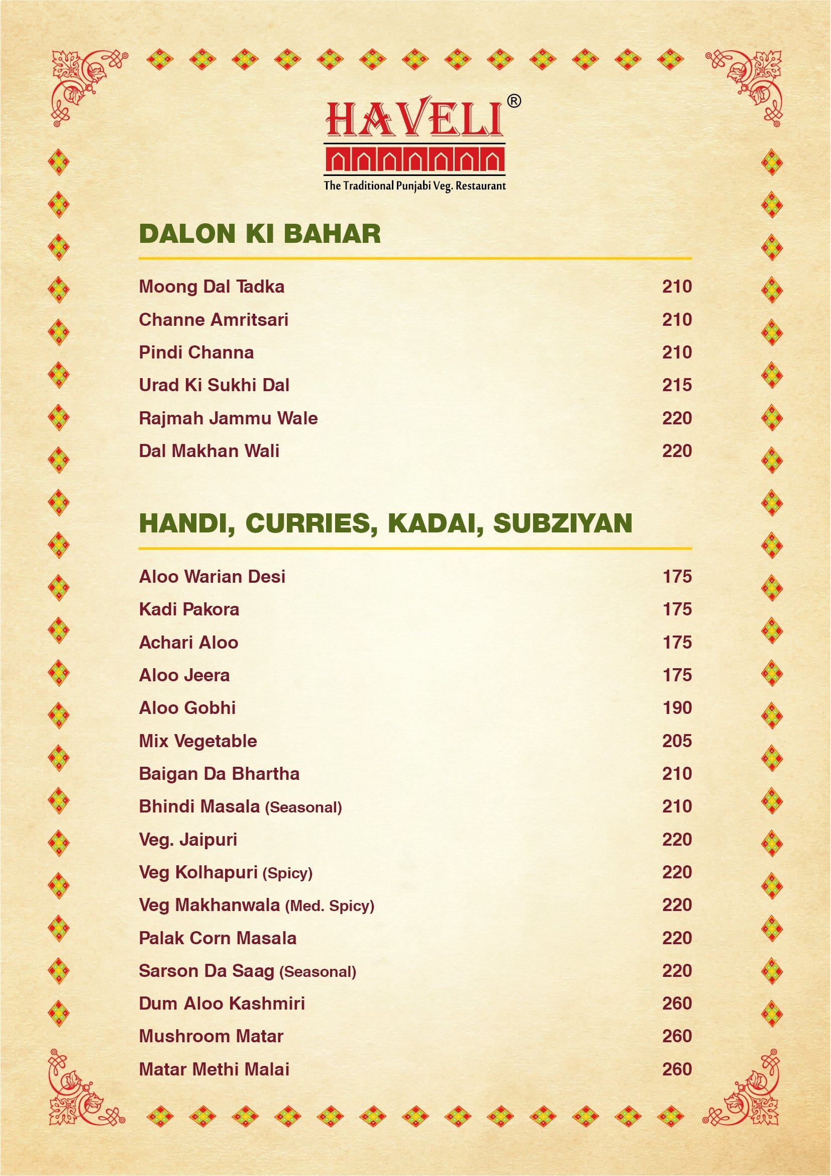 Menu at Haveli, Jalandhar, G.T. Road