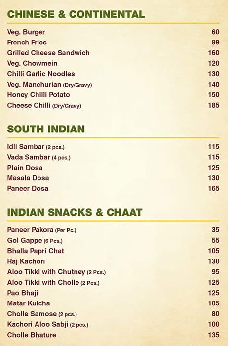 Menu of Haveli, Rama Mandi, Jalandhar