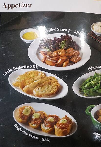 Menu at MOS Cafe, South Jakarta, Summitmas II Building