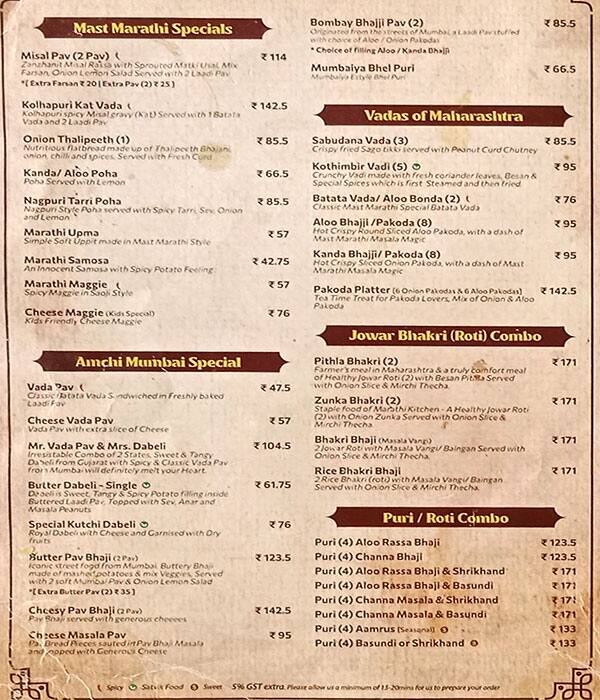 Menu of Mast Marathi, HSR, Bangalore