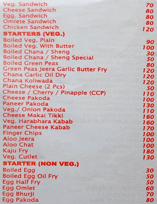Menu of Sai Kiran, Manpada, Thane West, Thane