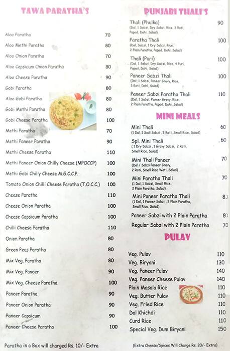 Menu at Chintoo's Snacks Center, Pimpri-Chinchwad