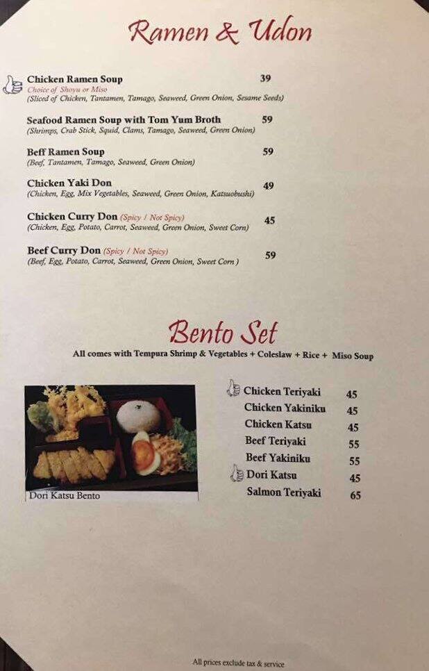 Carta del restaurante Uncle Jim’s, Tangerang