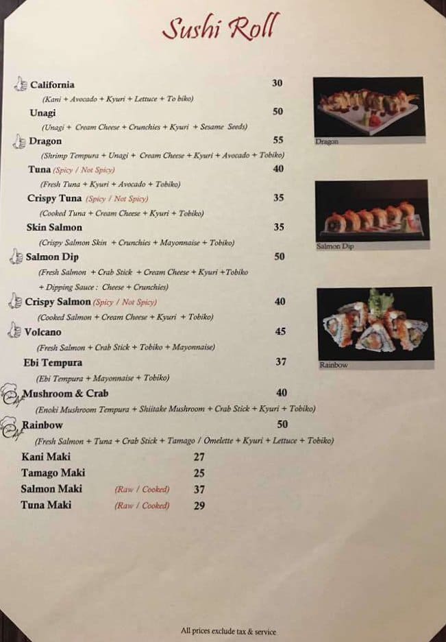 Carta del restaurante Uncle Jim’s, Tangerang