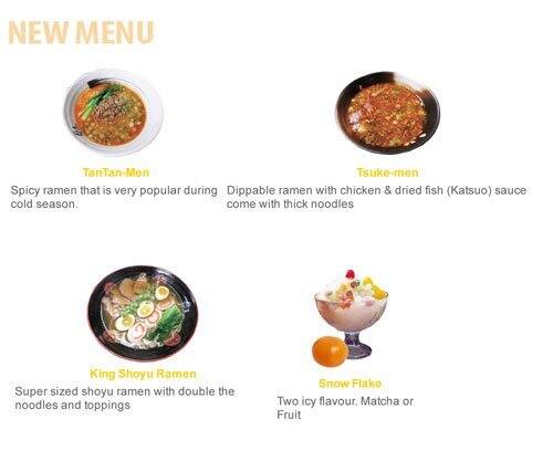 Menu at Kenzo Ramen Spadina restaurant, Toronto, 372 Bloor St W