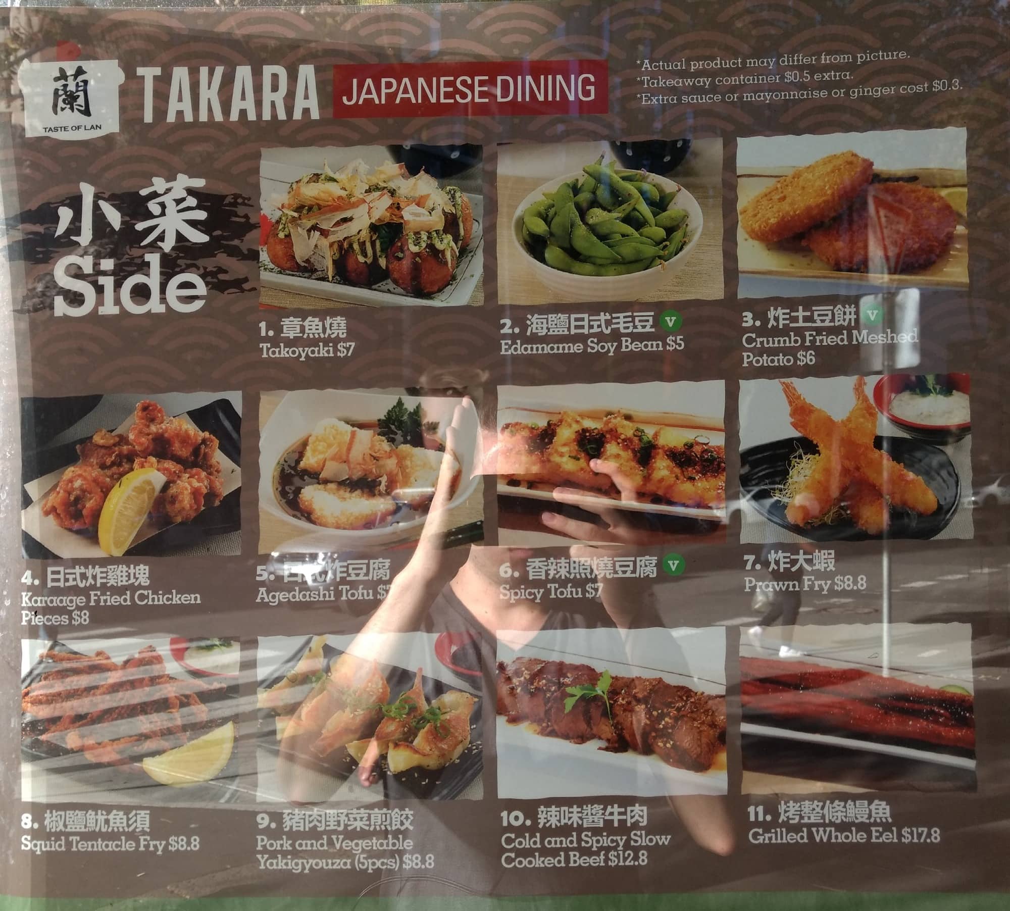 Menu Takara Kitchen Tasikmalaya | Besto Blog