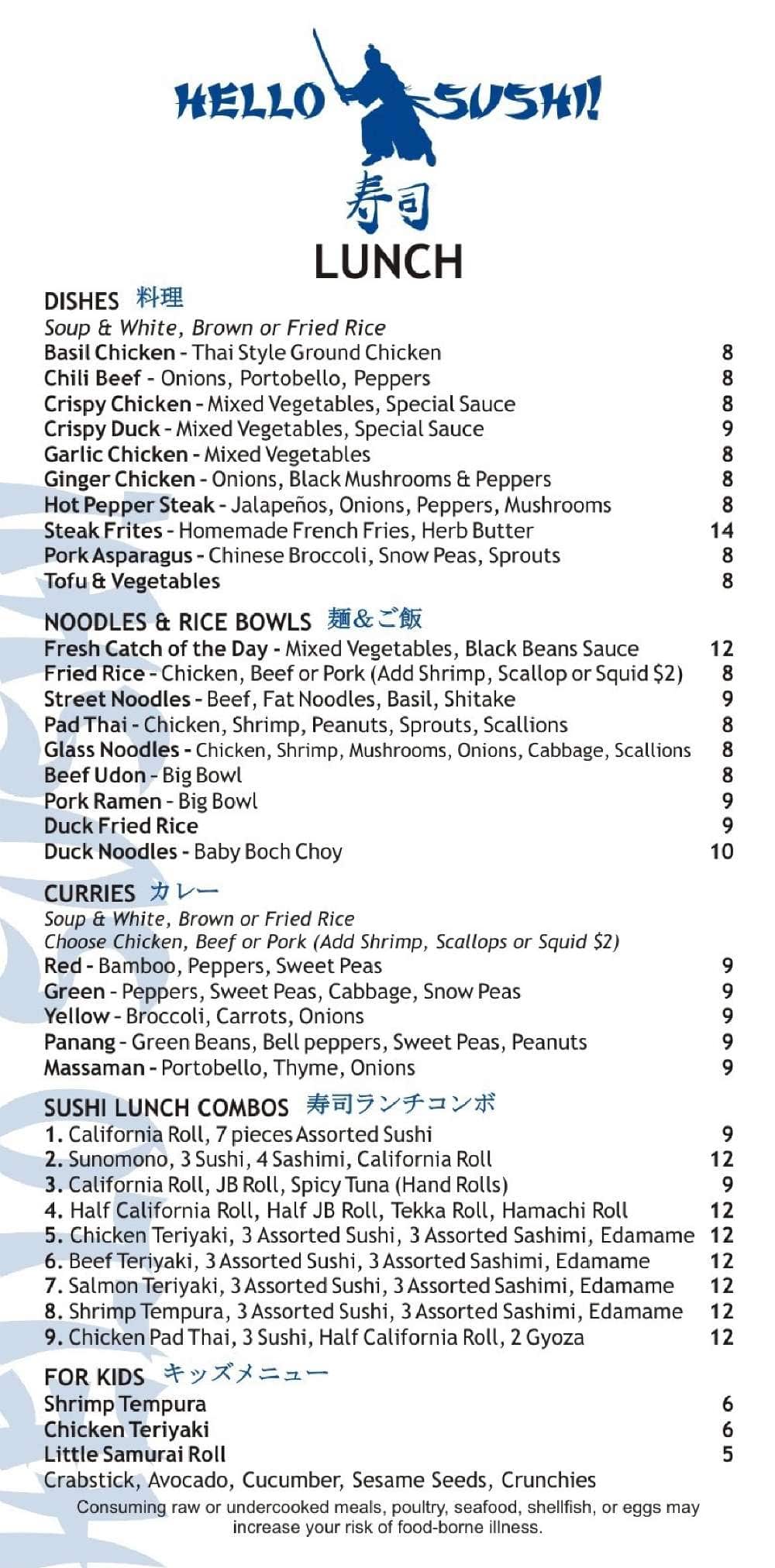 Menu at Hello Sushi restaurant, Hollywood