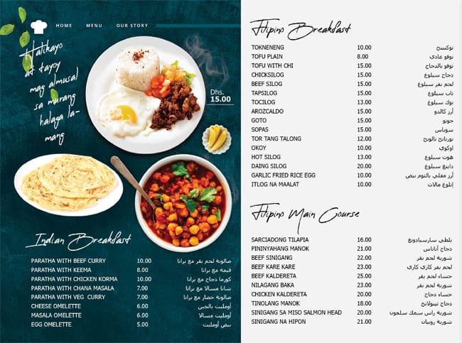 Menu of Offroad Cafe, Al Rigga, Dubai