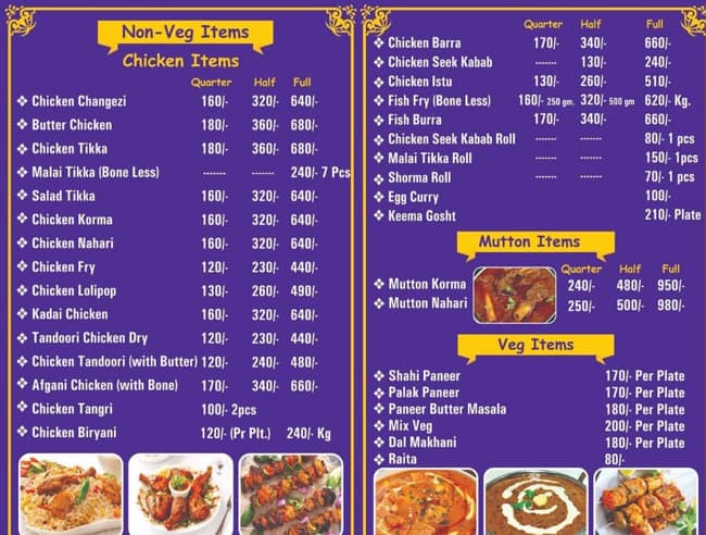 Menu of Al-Nisar Foods, Mehrauli, New Delhi
