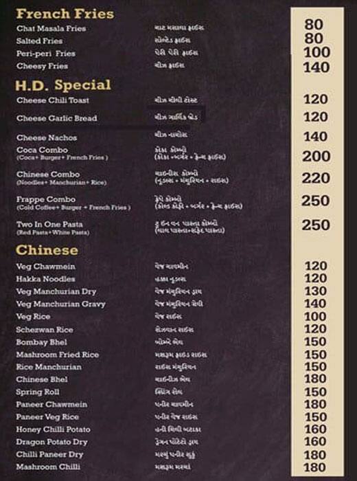 Menu at H.D.Cafe&Resturent, Ahmedabad