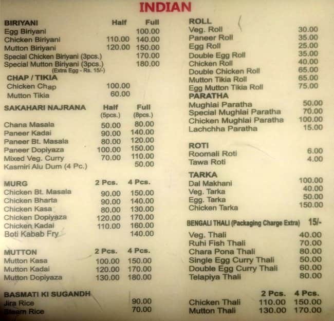 Menu at Suruchi, Kolkata, Karunamoyee Bus Stand