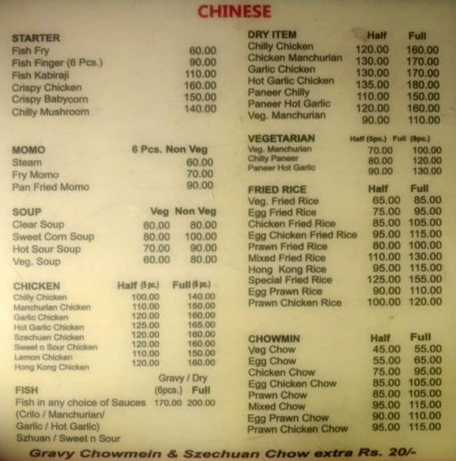 Menu at Suruchi, Kolkata, Karunamoyee Bus Stand