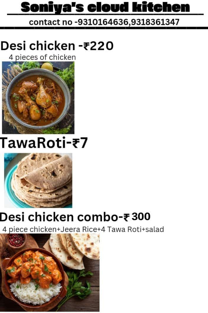 Menu of Soniya's Cloud Kitchen, Crossing Republik, Ghaziabad