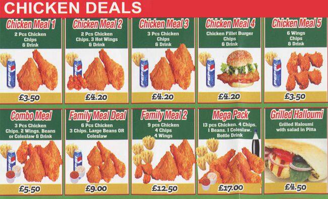 Menu at Has Kebab Centre fast food, London