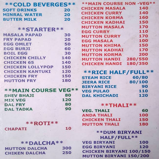Menu at Hyderabad Biryani House, Pune, Shop 23