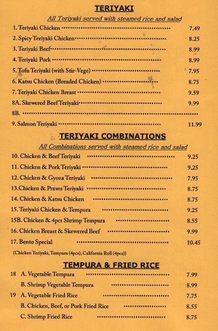 Menu at Teriyaki Express restaurant, Bellevue, 130th Ave NE #2221
