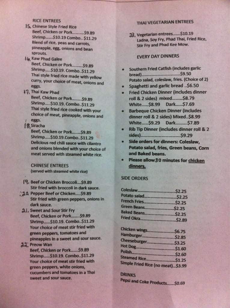 Menu at Williams & Williams Carryout restaurant, Knob Noster