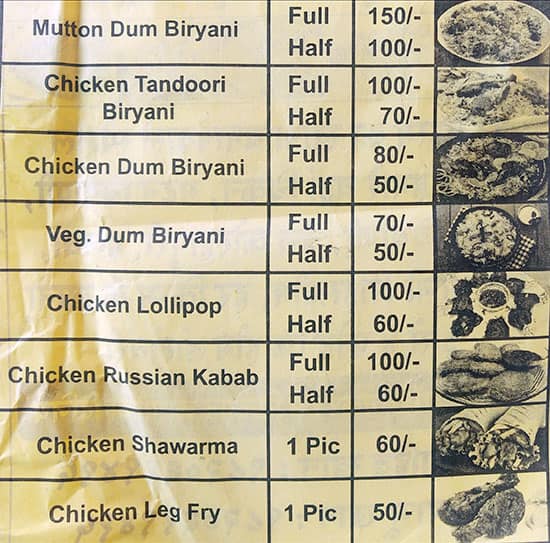 Menu of Bismillah Biryani House, Chembur, Mumbai