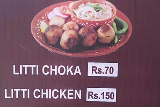 Menu at Naanis Litti Chokha, Pune, Shop 05