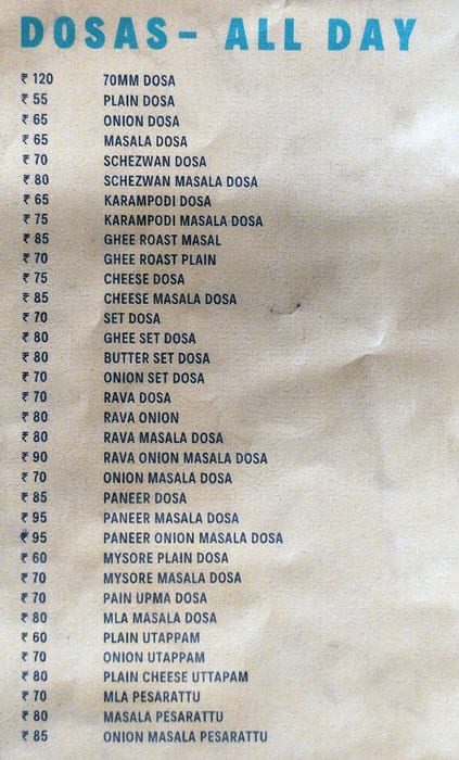 Menu of Udupi Urban Restaurant, Kondapur, Hyderabad