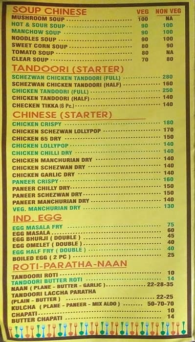 Menu at Cafe Amar Restaurant, Mumbai, Amar Cinema Compound
