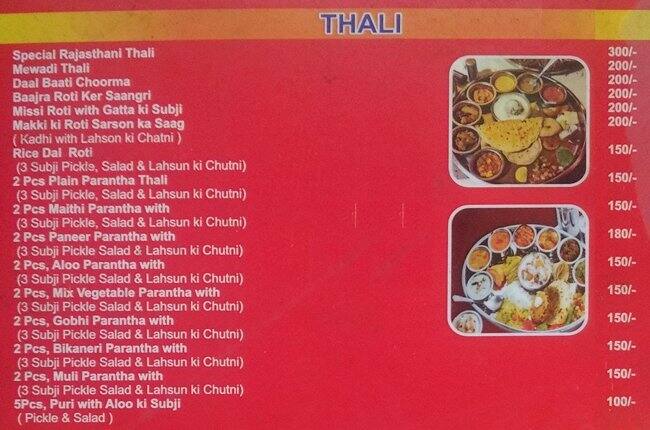 Rajasthani Food Menu List