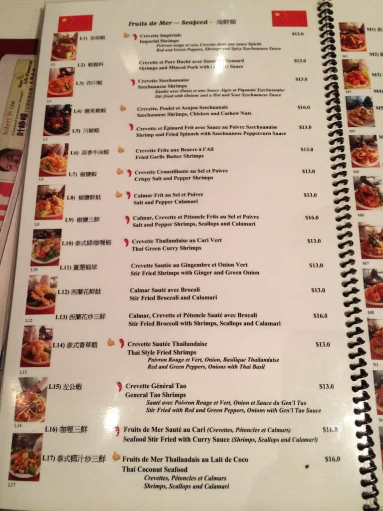 Menu au Bol d'Or restaurant, Brossard