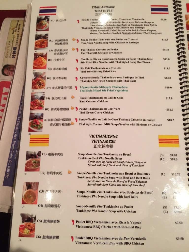 Menu au Bol d'Or restaurant, Brossard