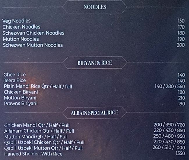 Menu at Al Bain Restaurant, Bengaluru