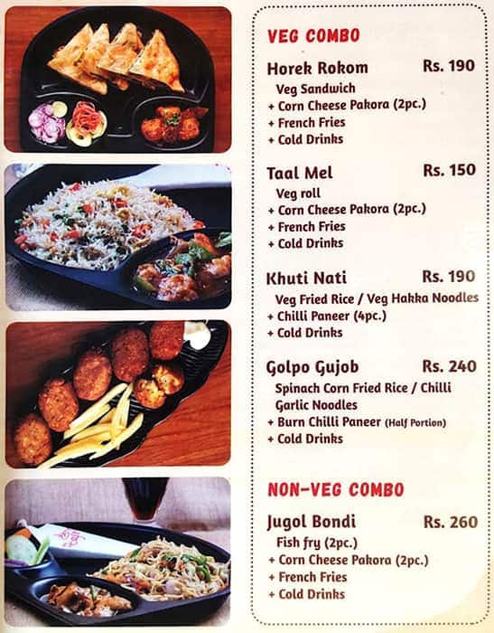 Menu of RR Cafe, Serampore, Kolkata