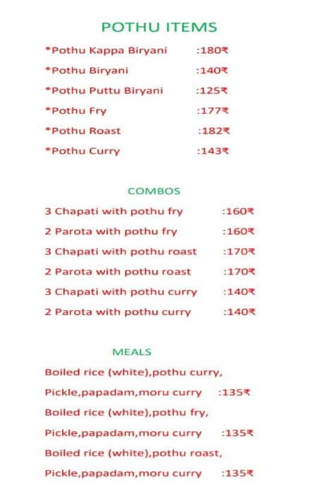 Menu of AM Kitchen, BTM, Bangalore