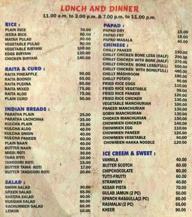 Menu at Aditya Restaurant, Lucknow, Subhash Marg