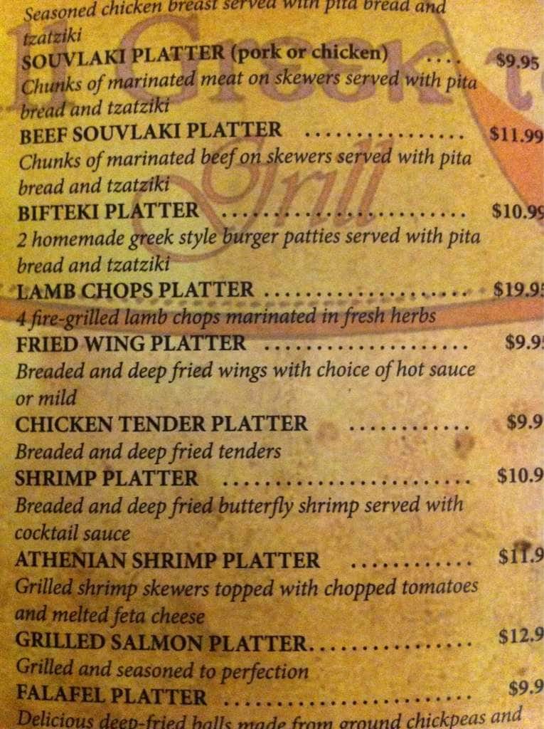 Menu at Gyromania Grill restaurant, Coral Springs