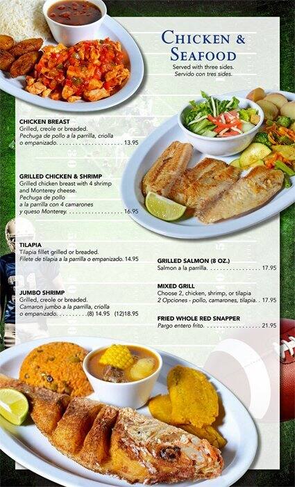 Menu at Skybox Bar, Houston