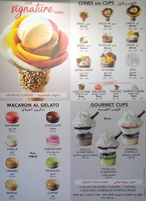 Amorino Menu, Menu for Amorino, Al Safa, Dubai - Zomato