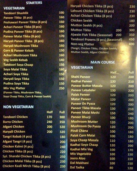 Dastan E Mughal Menu, Menu for Dastan E Mughal, Lajpat Nagar 4, New ...