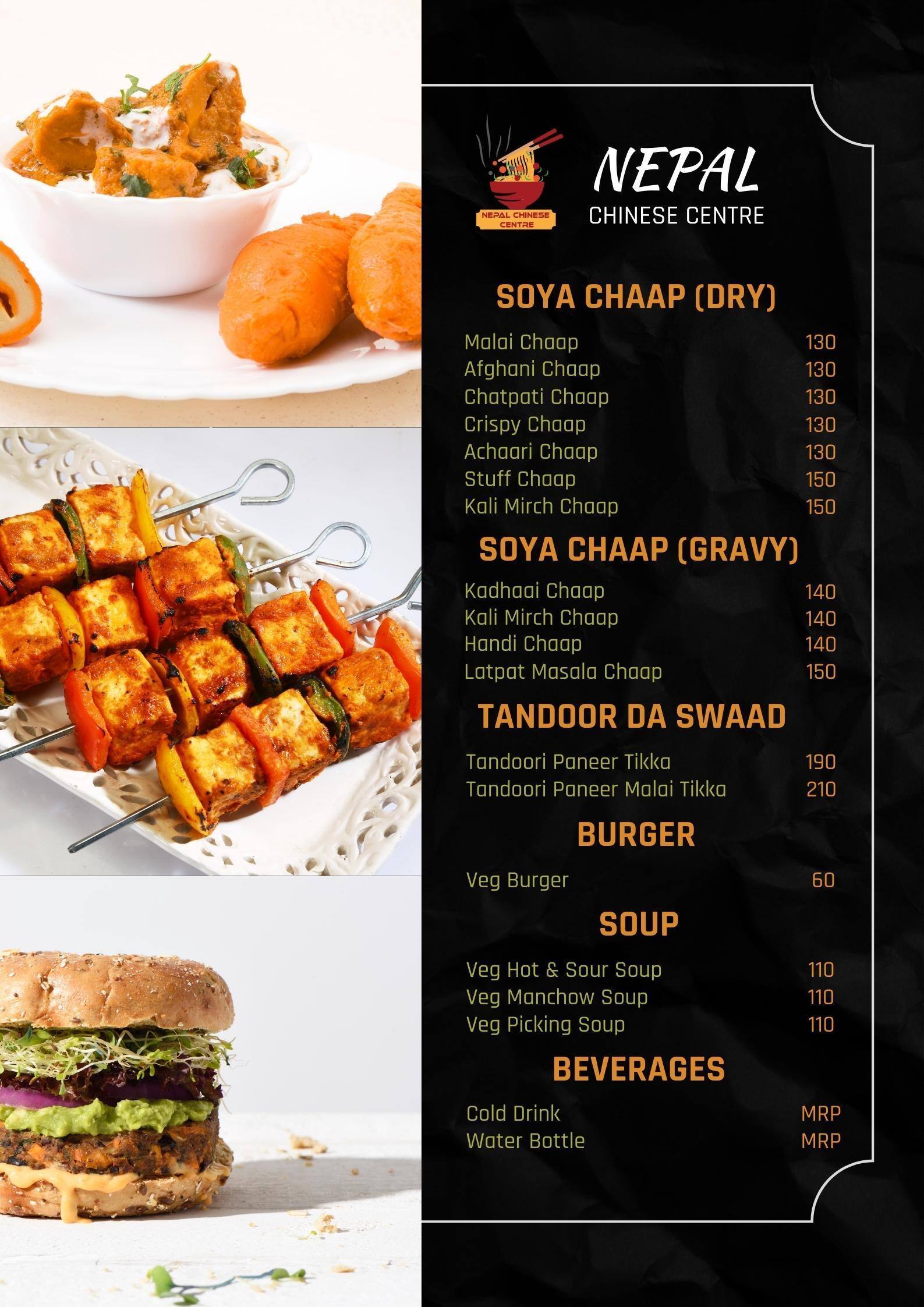 Menu of Nepal Chinese Centre, Gomti Nagar, Lucknow