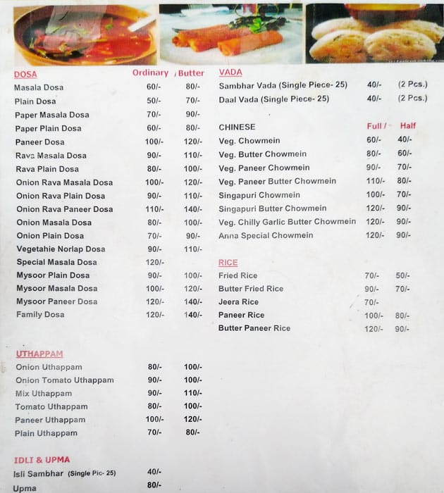 Menu at South Indian Corner, Delhi, 1
