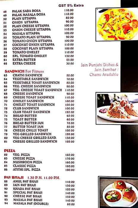 Menu at Atithi Pure Veg, Pune, 672 Shakti Tower Near Lokhande Talim ...
