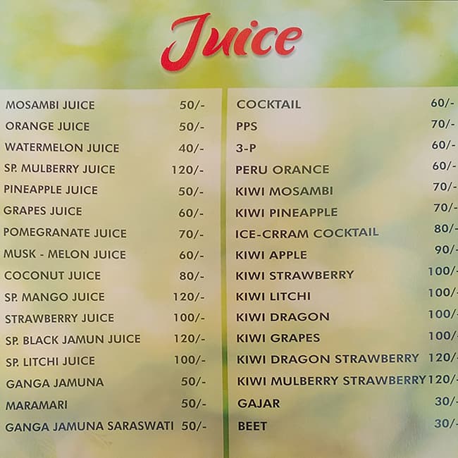 Menu of Shiv Juice & Snacks Center, Powai, Mumbai