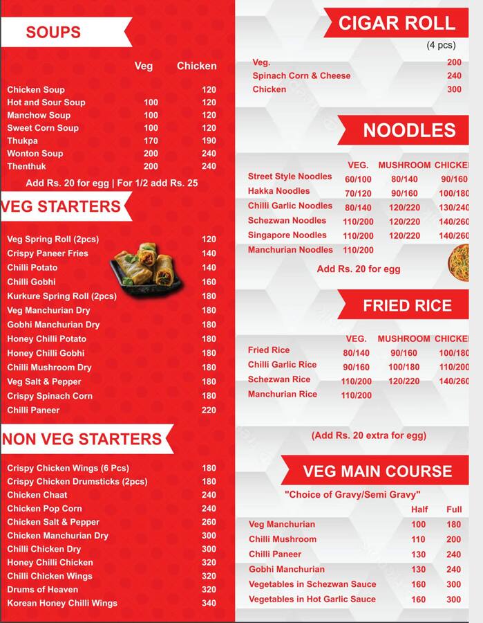 Menu of The Wok Chinese Kitchen Sunny Enclave Mohali