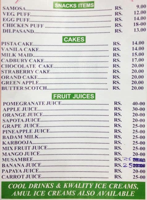 Menu of Happy Bakery, Gajuwaka, Vizag