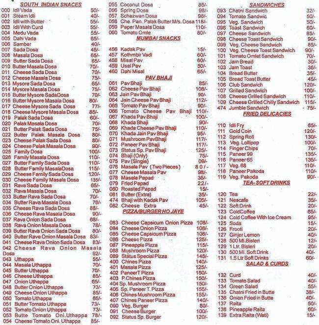Status Menu, Menu for Status, Borivali West, Mumbai - Zomato