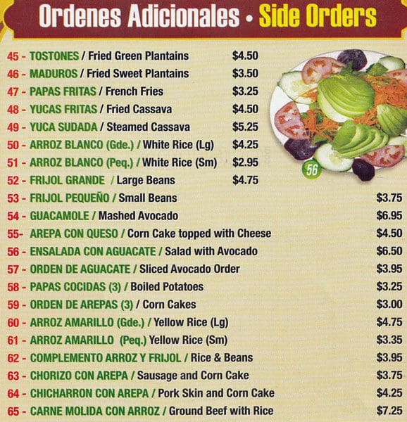 Menu at Pollos A La Brasa Mario restaurant, New York City, Roosevelt Ave