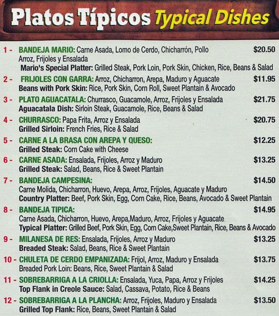 Menu at Pollos Mario restaurant, New York City, 86-13 Roosevelt Ave