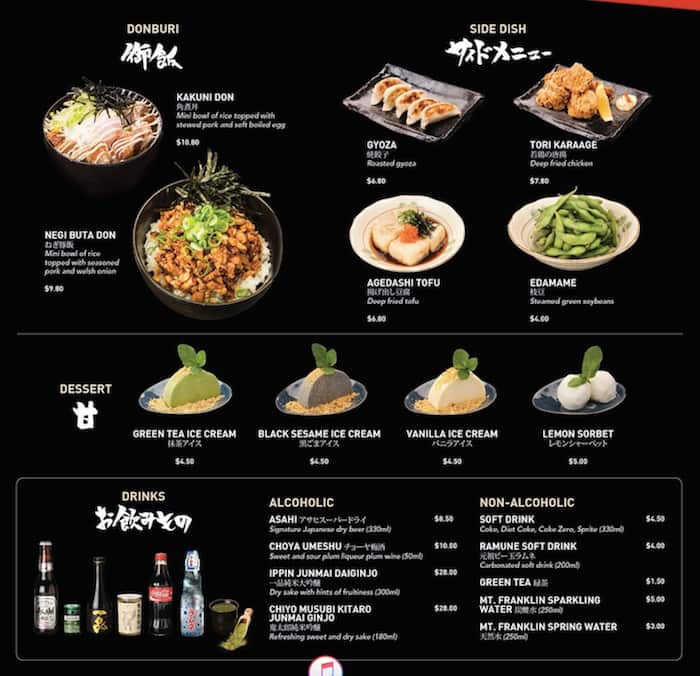 Menu at Ramen Bankara restaurant, Templestowe