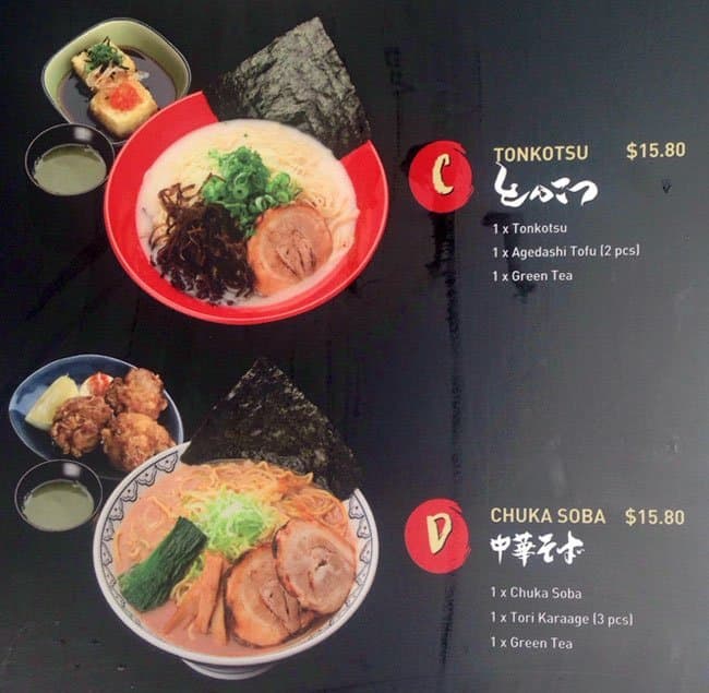 Menu at Ramen Bankara restaurant, Templestowe