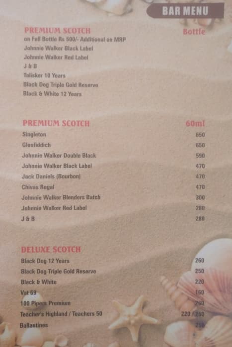 Menu at Viva Goa, Margao