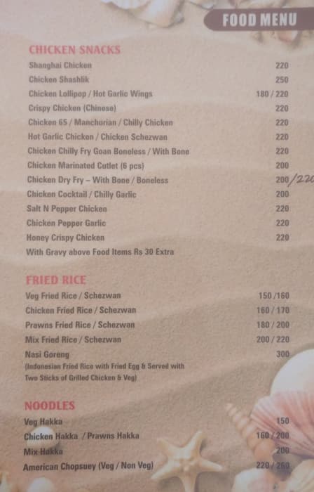 Menu at Viva Goa, Margao